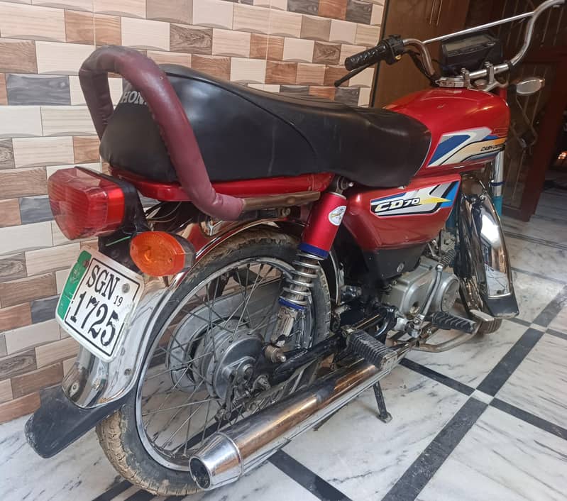 Super Star CD-70 (2019) All Punjab Nbr - Standard - 1110754700