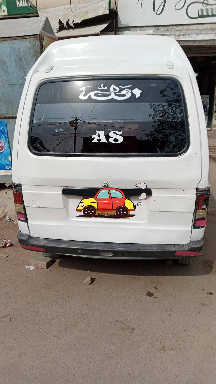 model 1990 - Other Bike Accessories - 1110754881