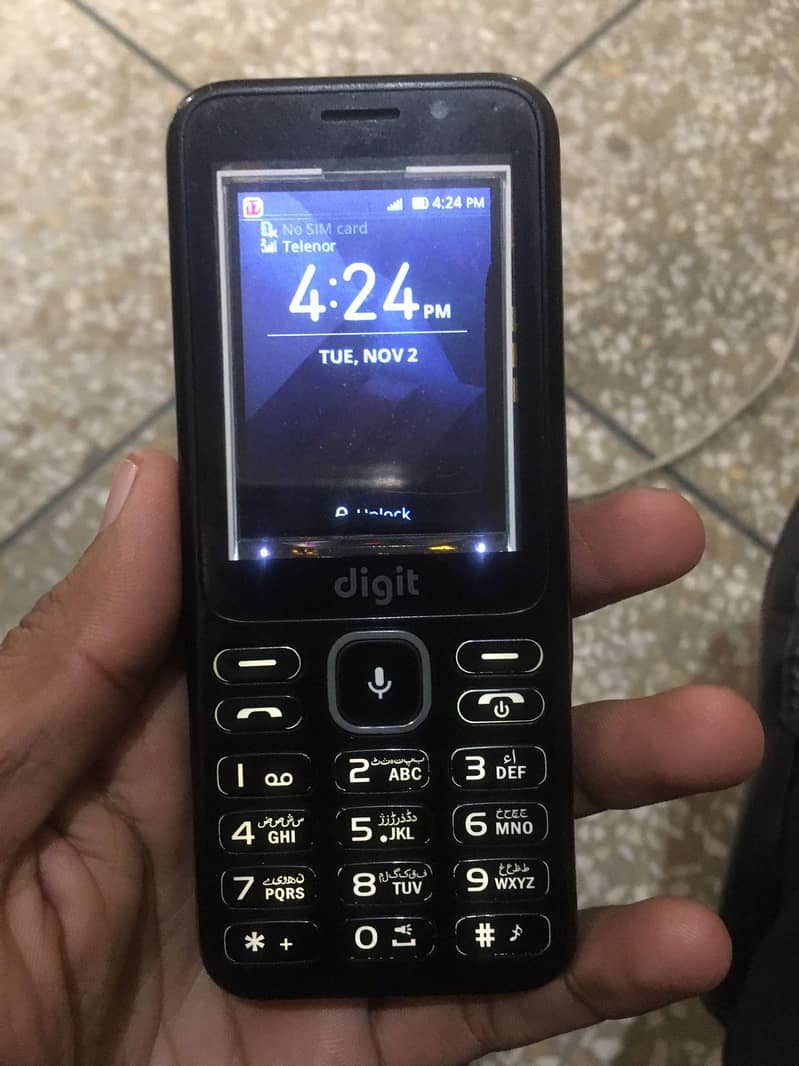 digit mobile - Mobile Phones - 1110763997