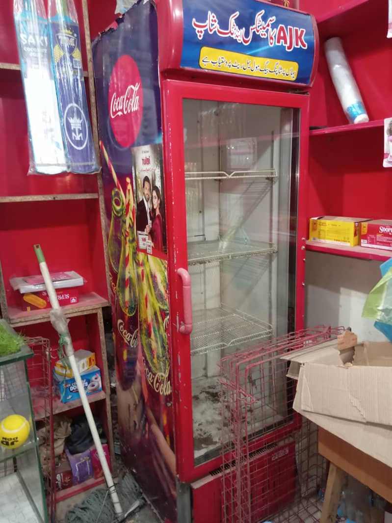 COCA COLA Chiller for sale - Refrigerators - 1110768382