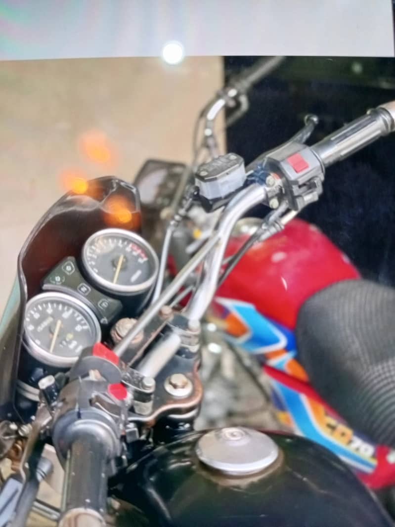 total genie bike 150cc rate ma less Kar da gye - Standard - 1110768554