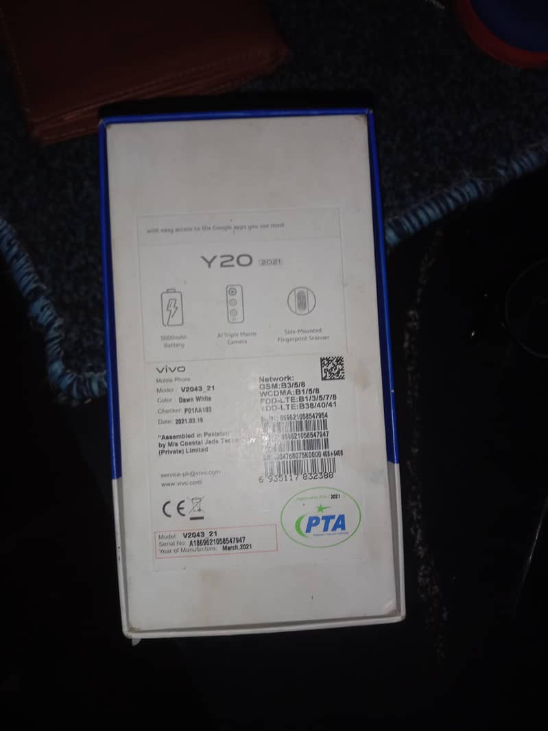 android mobile - Mobile Phones - 1110778373