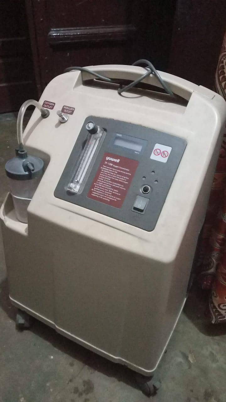 oxygen concentrator - Oxygen Concentrators - 1110782510