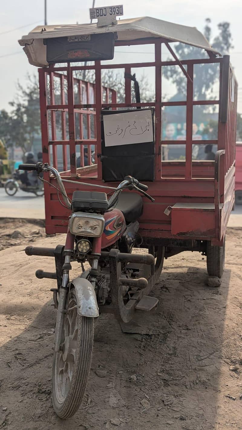 United 100cc Loder Riksha - Rickshaw & Chingchi - 1110785076