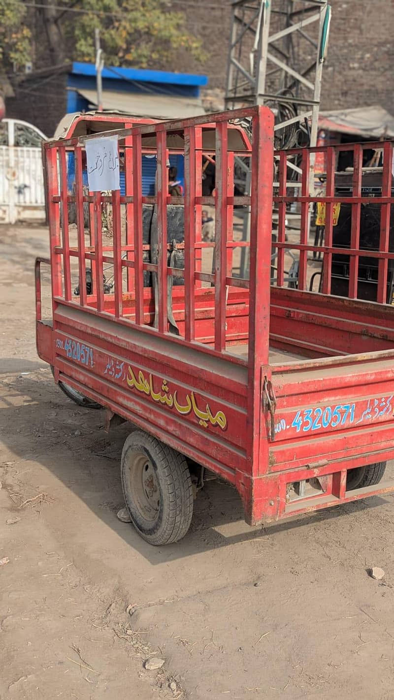 United 100cc Loder Riksha - Rickshaw & Chingchi - 1110785076