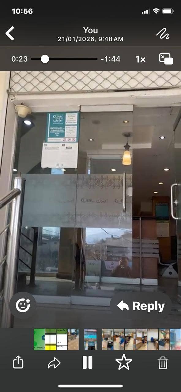 Prime Commercial Building for Rent – Ideal for Bank & Corporate Offic ...