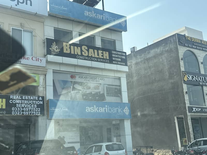 Good 5.5 Marla Building For Sale In Lake City - Sector M-1 - Shops ...