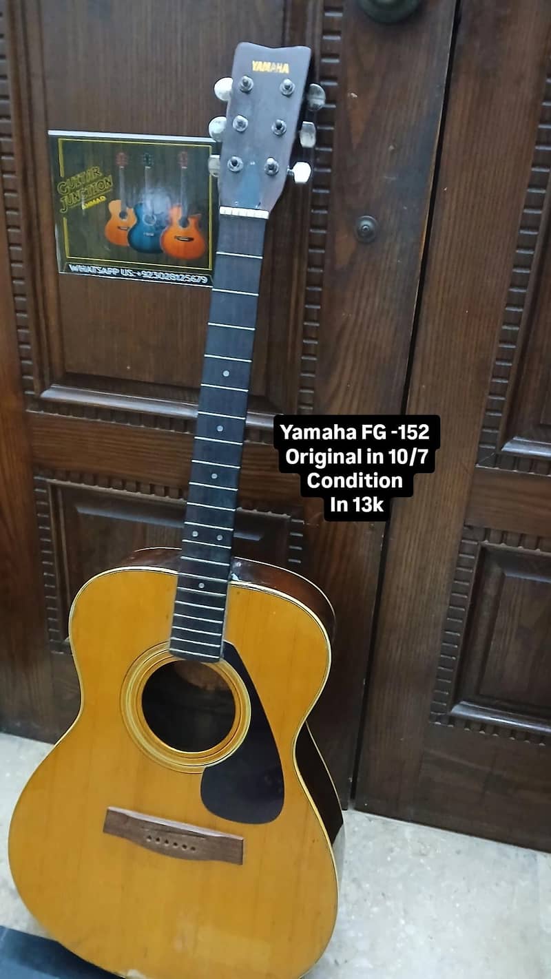 Guitar - Musical Instruments - 1110798851