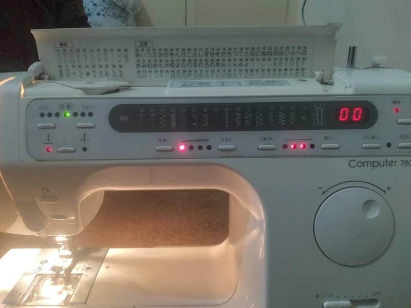 computer stitching machine - Sewing Machines - 1110803720