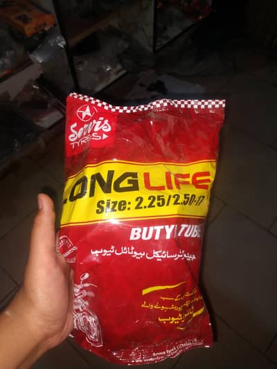 service tube - Tyres & Tubes - 1110804645