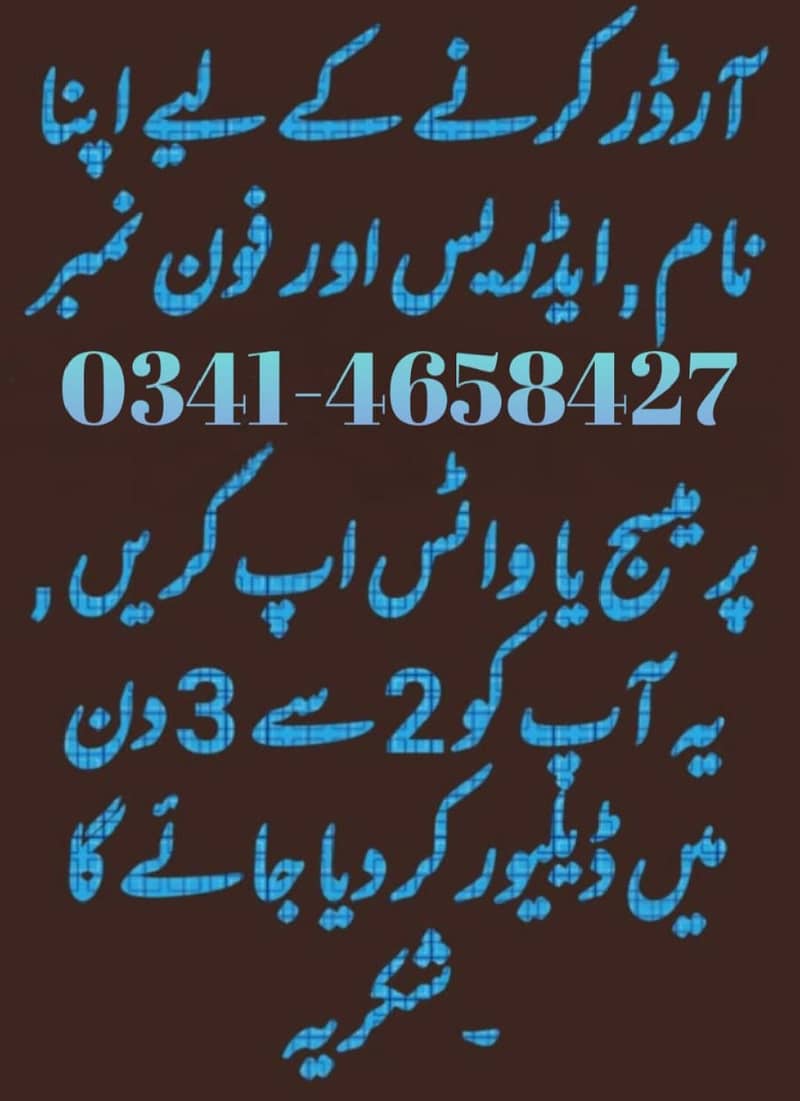 FNIRSI SWM-10 Handheld Battery Spot sports Welder Portable Welding ...