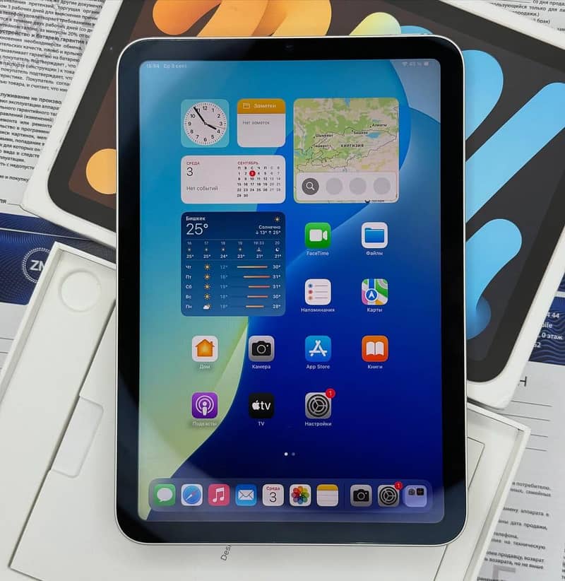 ipad mini 6 256gb - Tablets - 1110815537