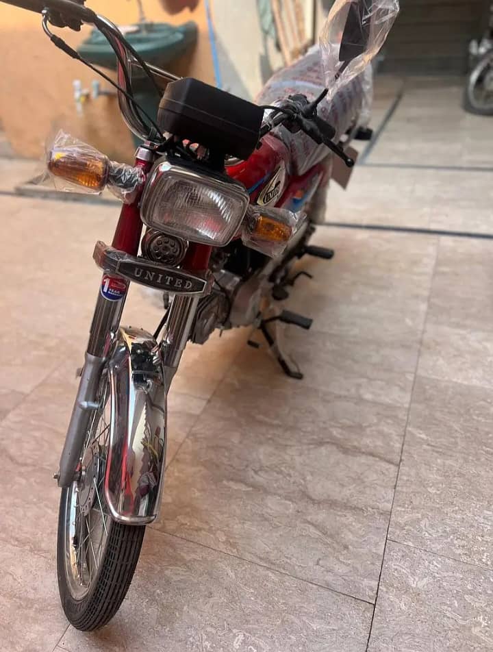 United US 70 2026 - Standard - 1110821875