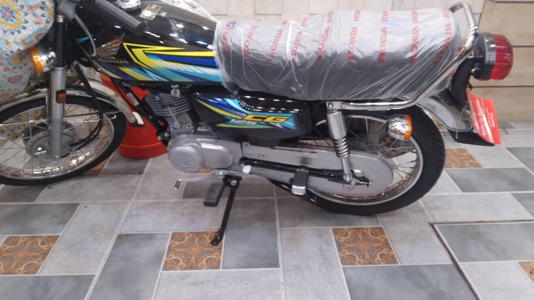 CG 125 2026 jan invoice 26 model registered - Standard - 1110845801