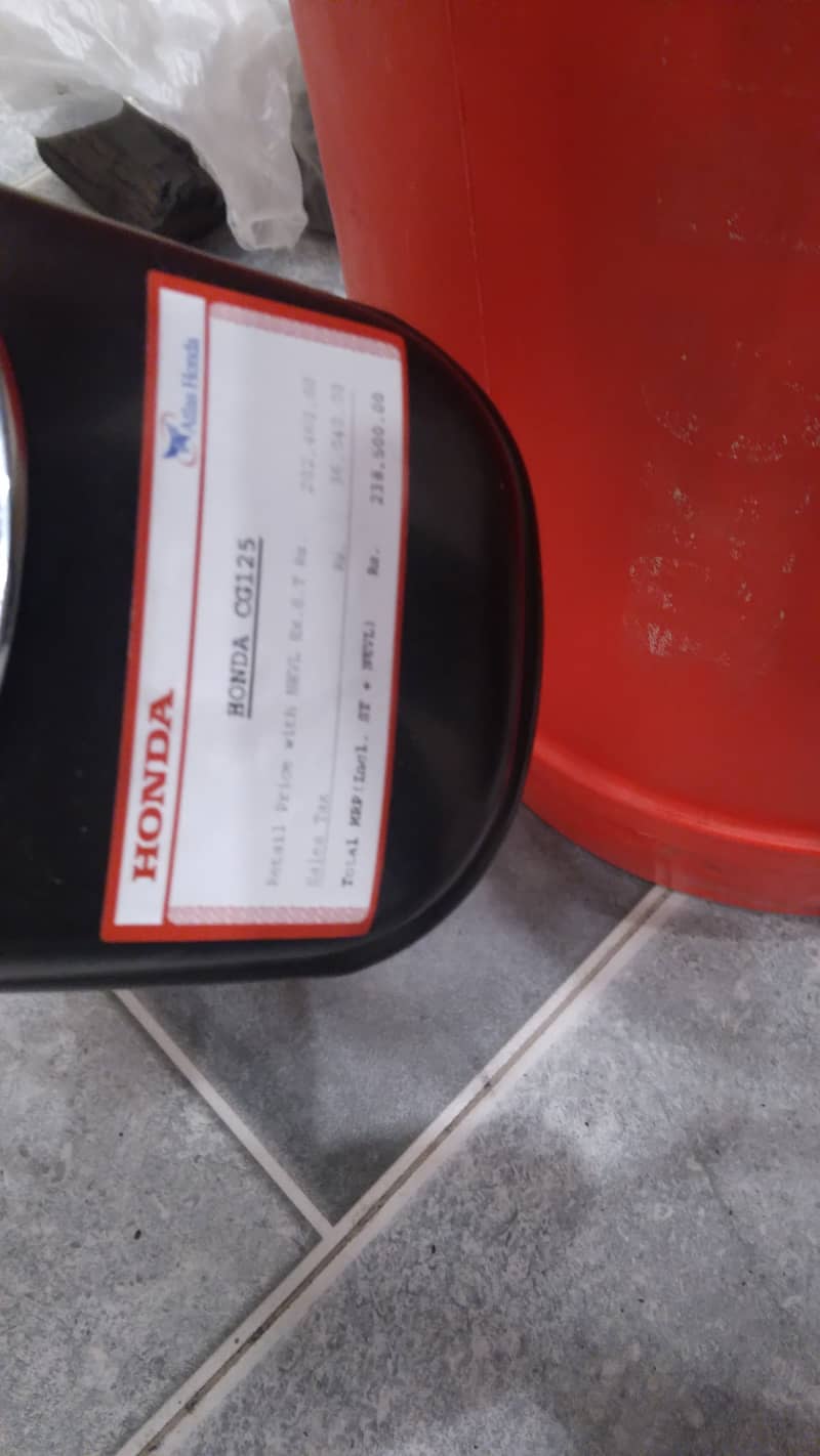 CG 125 2026 jan invoice 26 model registered - Standard - 1110845801