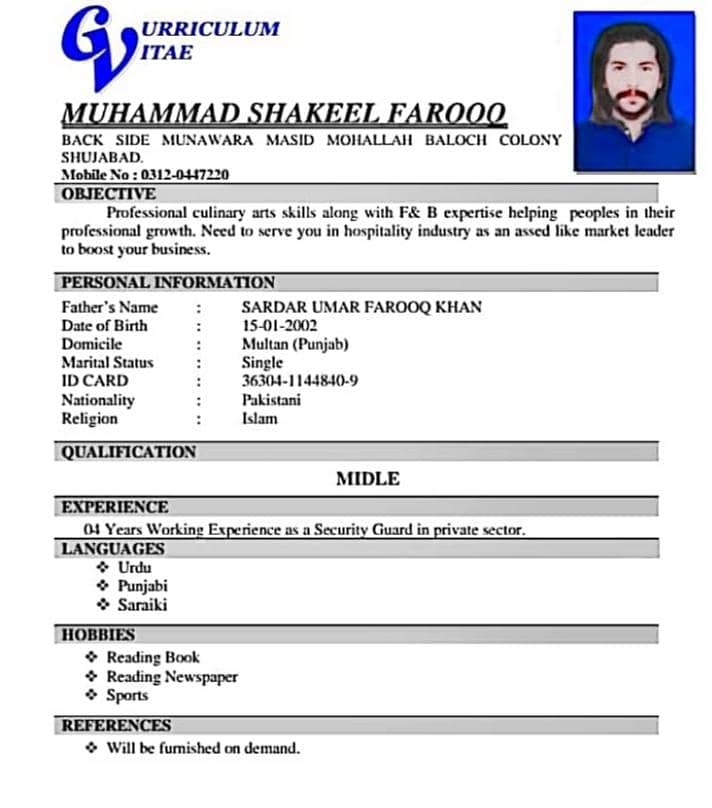 family Guard + Home security guard - Other Jobs - 1110848079