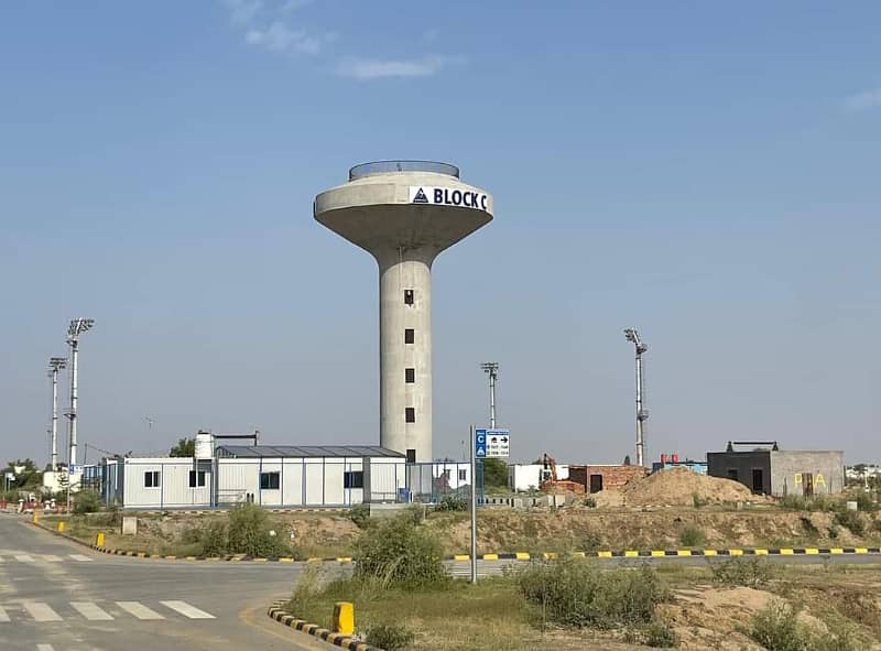 5 Marla plot on sale in LDA City luxury housing projects Lahore - Land ...