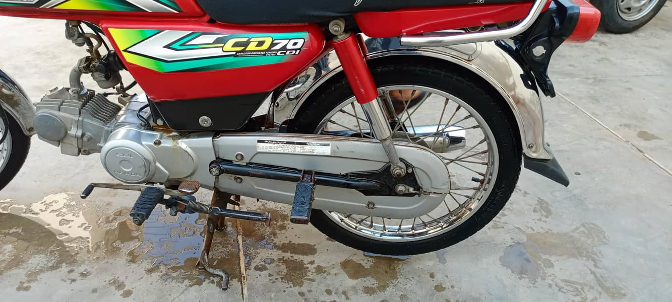 CD 70 2023 - Standard - 1110854155