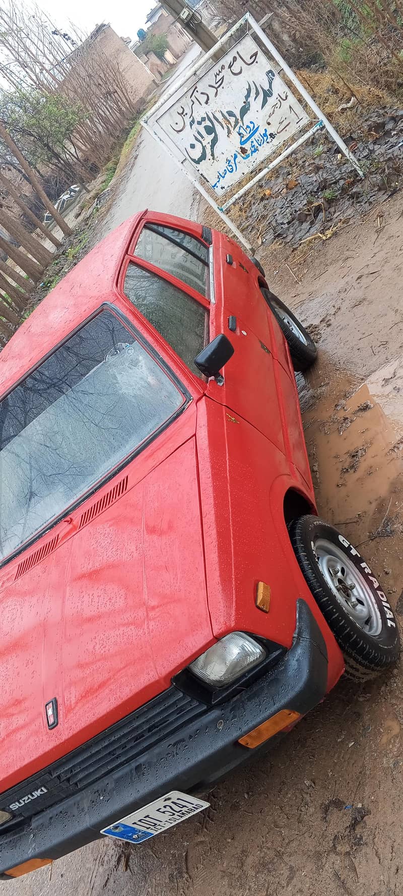 Suzuki fx - Cars - 1110858360