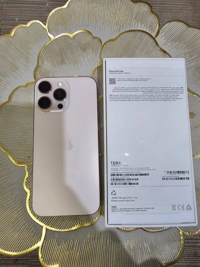 Iphone 16 pro max 256gb Non PTA as good as new - Mobile Phones - 1110859768