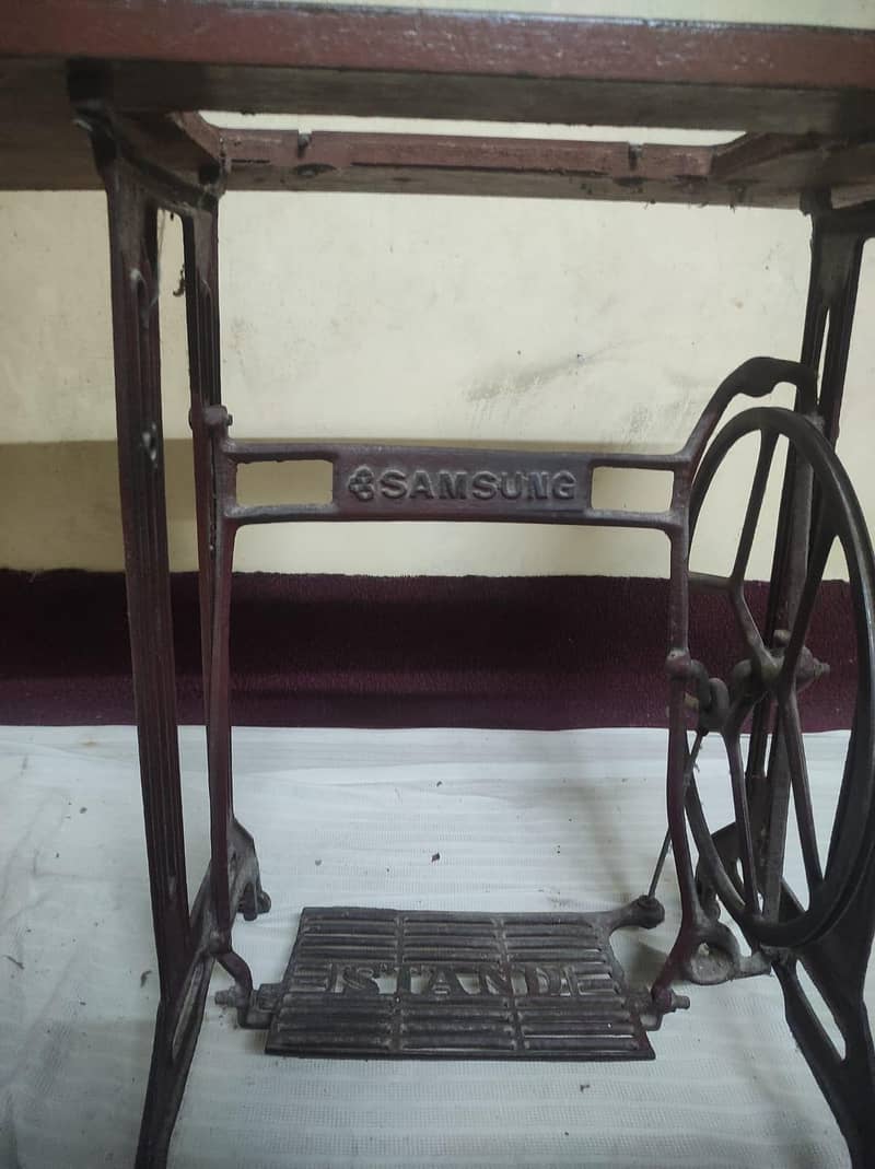 sewing Machine padell - Sewing Machines - 1110862667