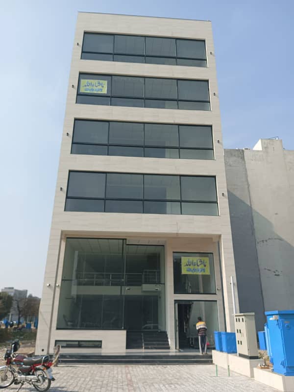 COMMERCIAL OFFICE - NEAR JOHNY JUGNO PHASE 06 - Shops - Offices ...