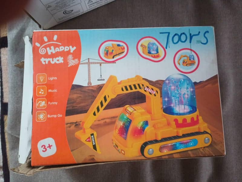 baba toys - Toys - 1110867330