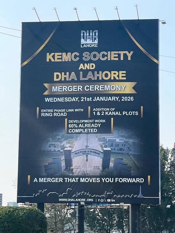 KEMC plot For Sale 50ft road Marge DHA Sector 5 - Land & Plots - 1110878549