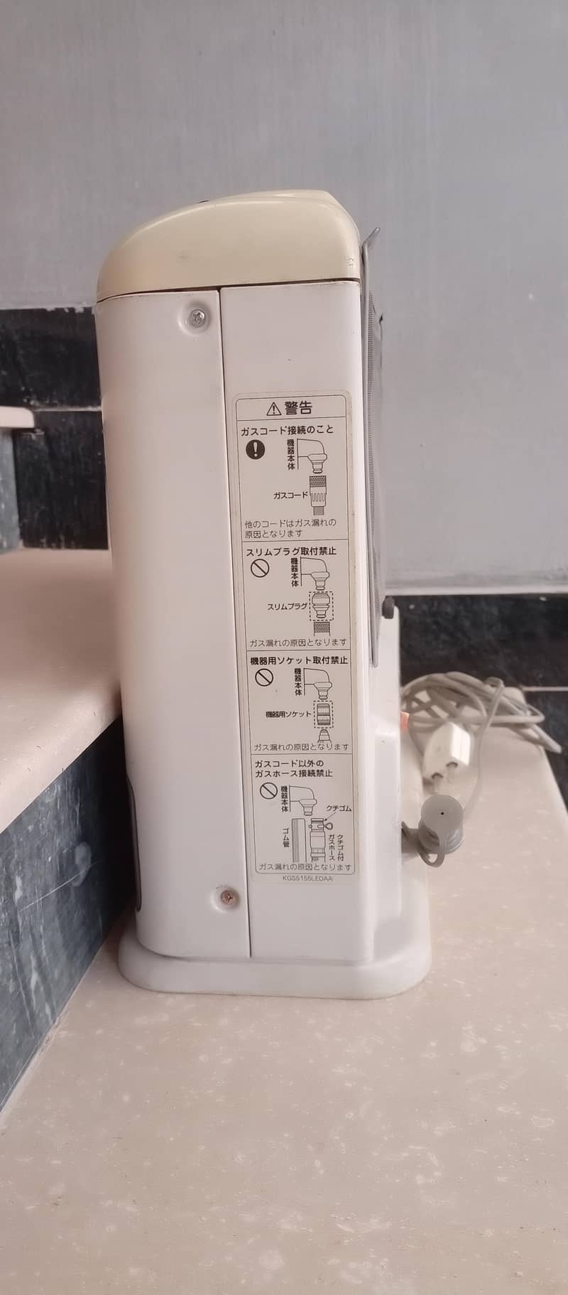 gas heater japani - Heaters - 1110574046