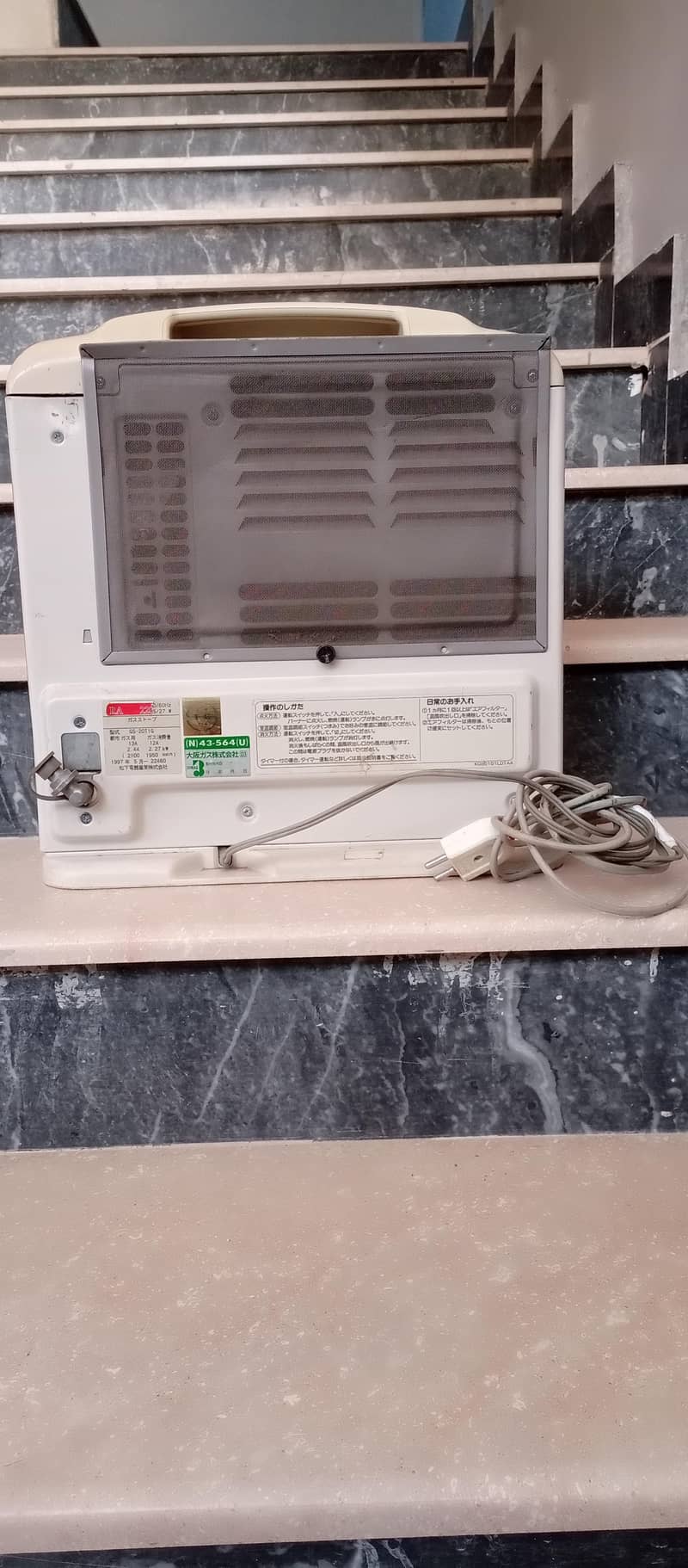 gas heater japani - Heaters - 1110574046