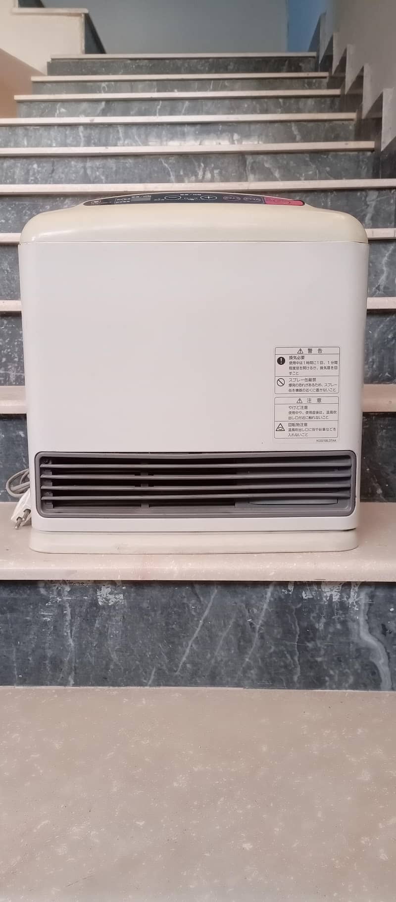 gas heater japani - Heaters - 1110574046