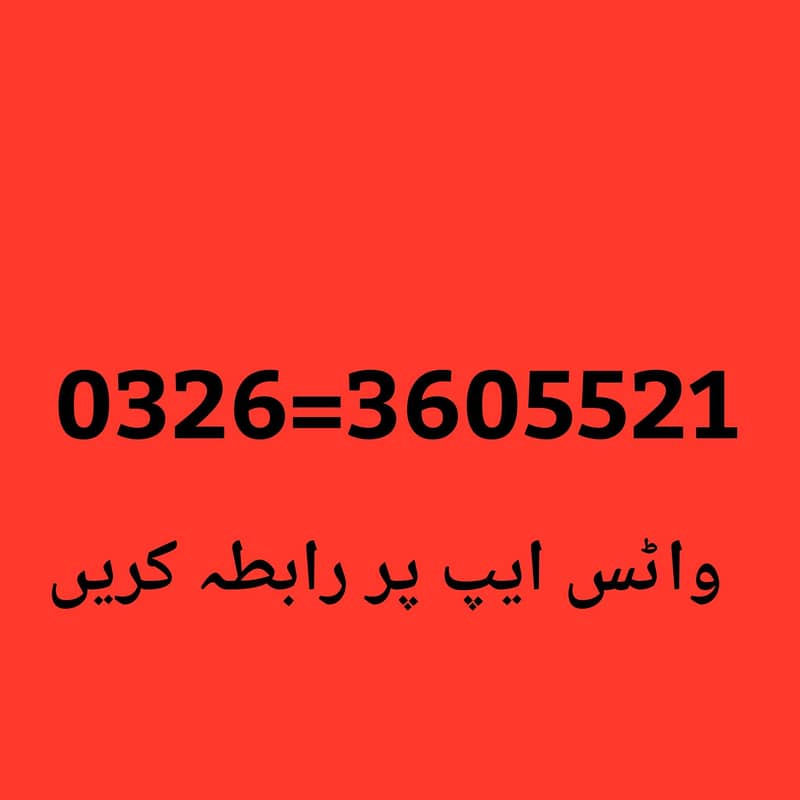 Apple iPhone 16 pro Max full Box urgent sale contact OLX - Mobile ...