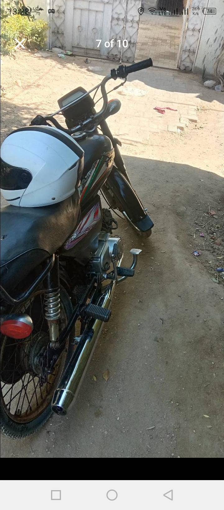 super star bike best bike - Standard - 1110954623