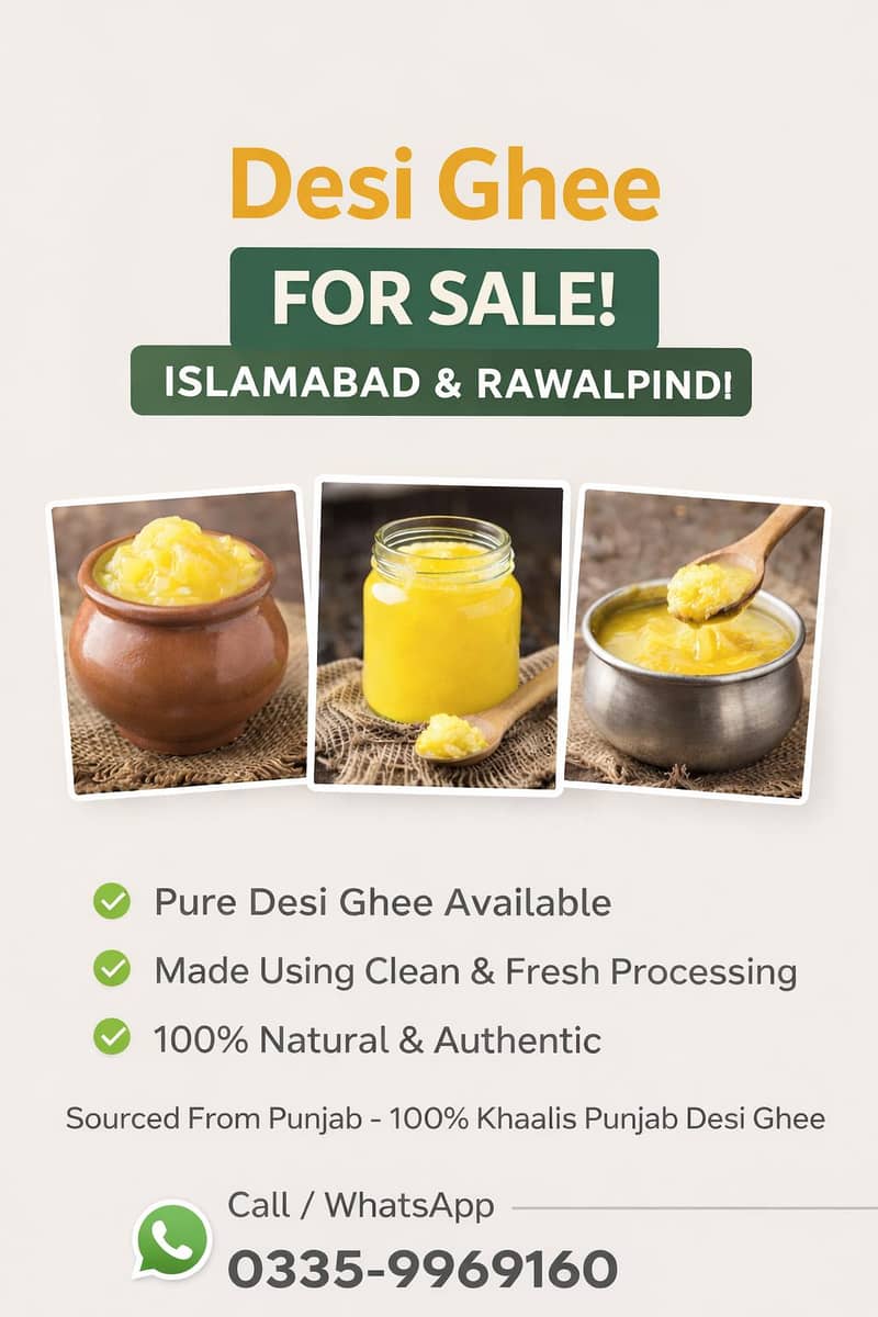 Khaalis Punjab Desi Ghee - Farm & Fresh Food - 1110975434