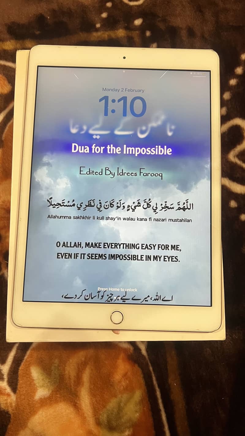 Apple iPad 7 - Tablets - 1110977304