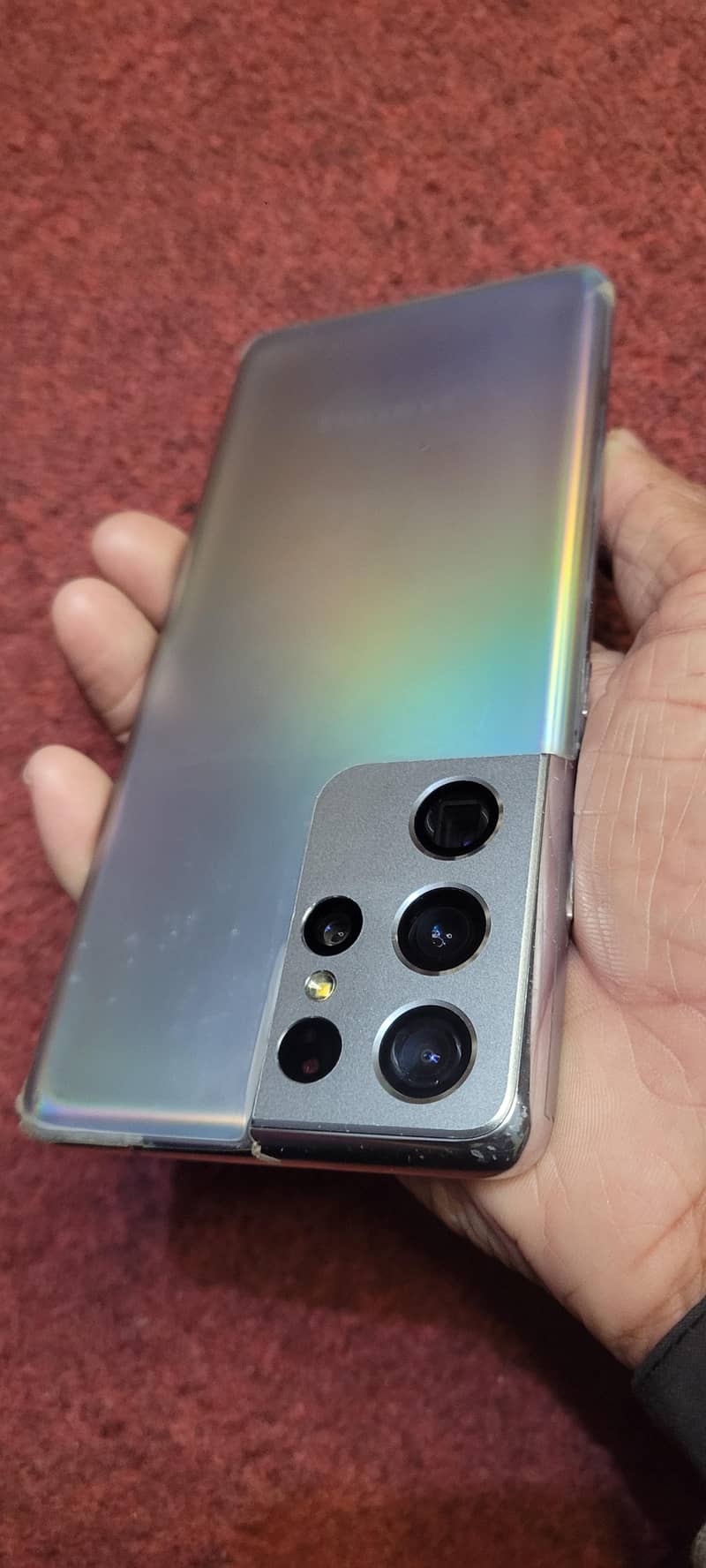 Samsung S21 ultra 5G 12/128gb complete box - Mobile Phones - 1110982753