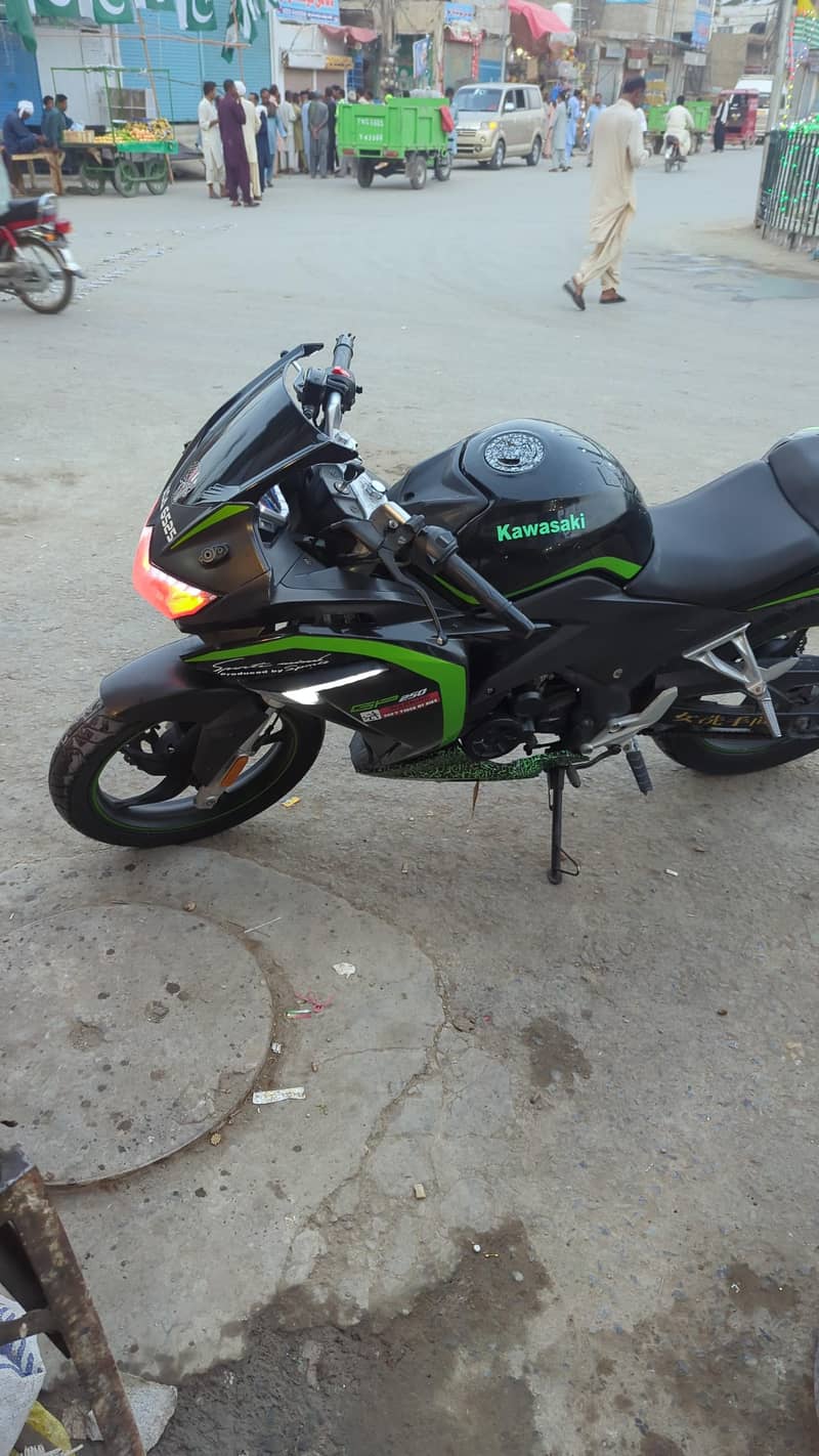 super power sultan - Sports & Heavy Bikes - 1111000843