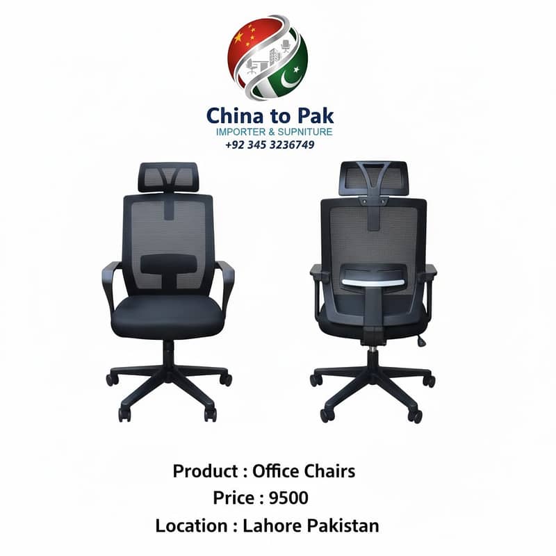 Office chair•CEO chair•Executive chairs•Staff chairs •High back office ...