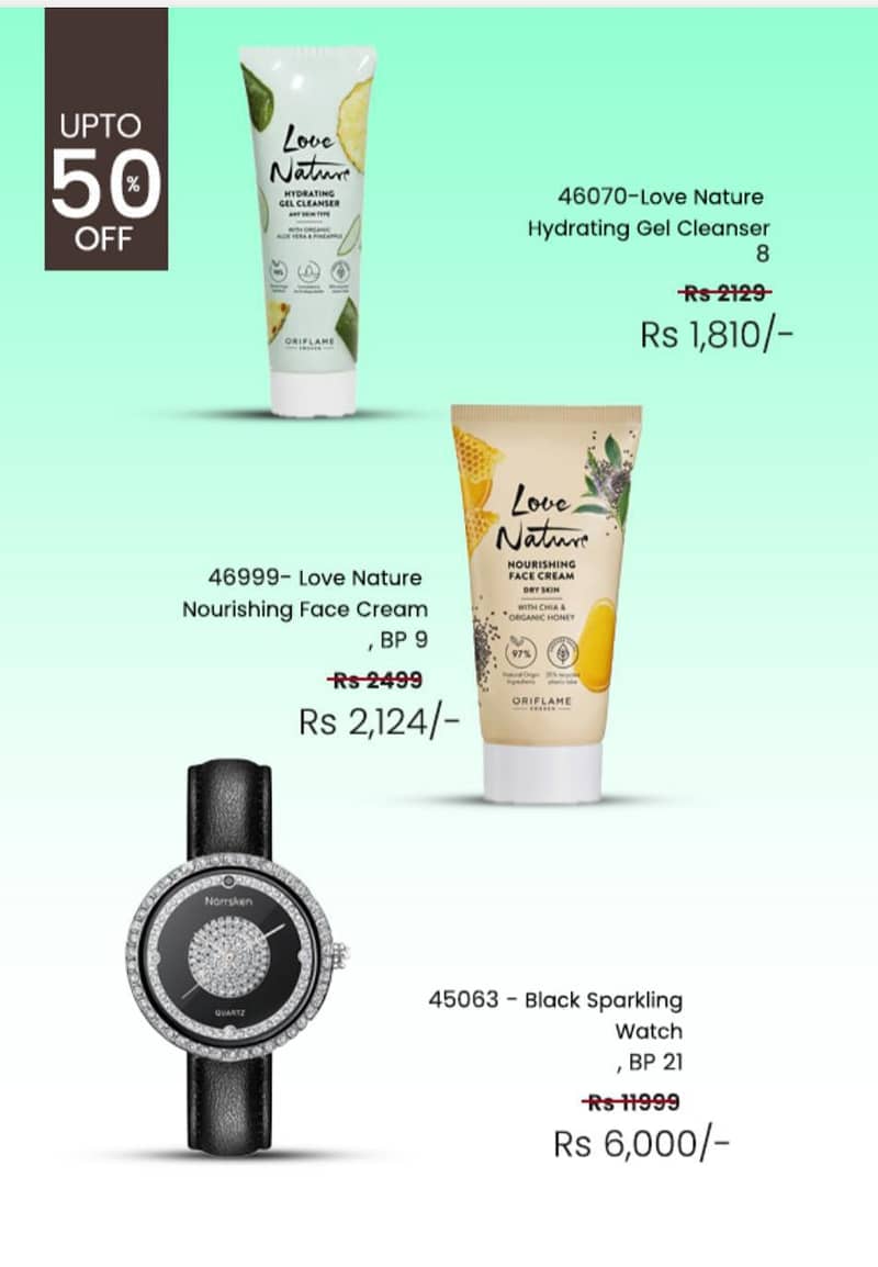 Skin care and hair care - Skin Care - 1111007379