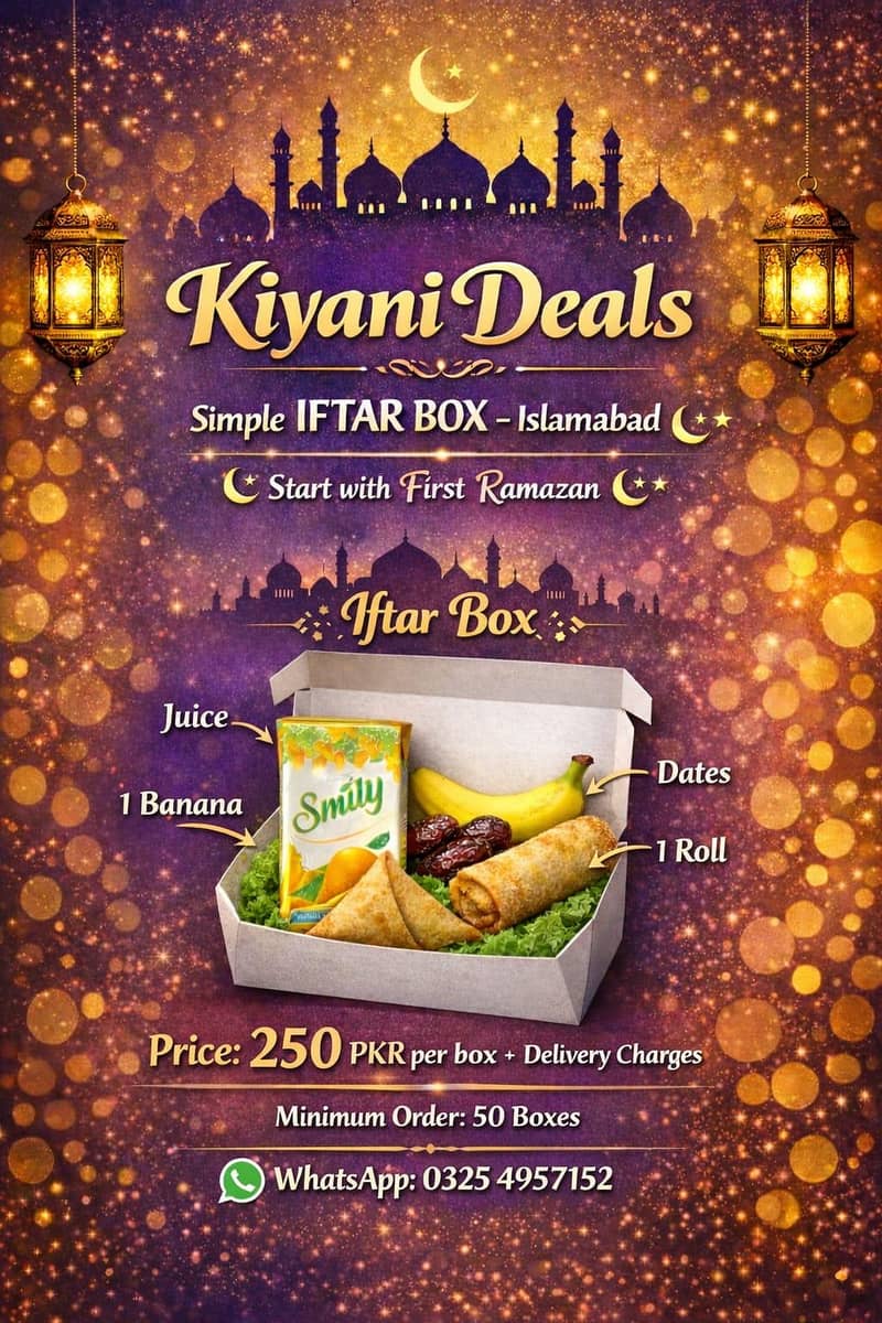 Simple Iftar Box Islamabad – 250 PKR | Bulk Order | Kiyani Deals - Farm ...