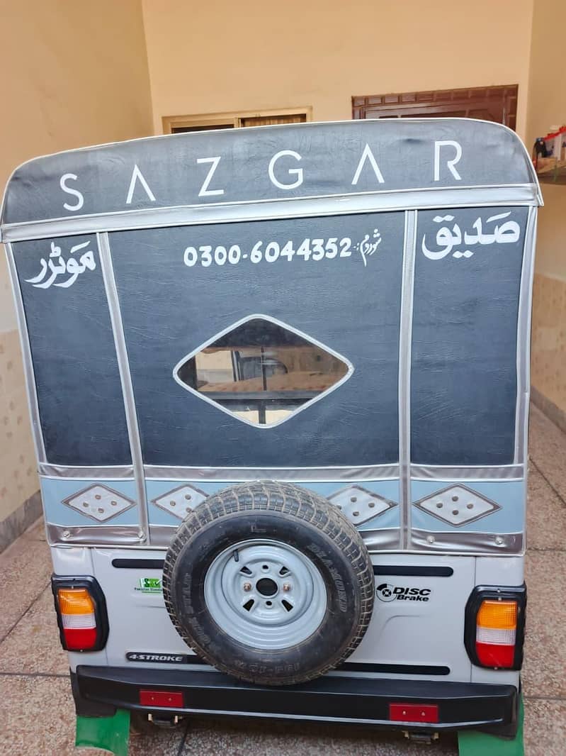 sazgar brand new - Rickshaw & Chingchi - 1111364355