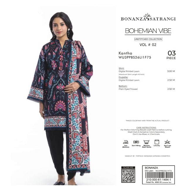 Bonanza Satrangi 2026 Latest Design Available - Eastern - 1111371557