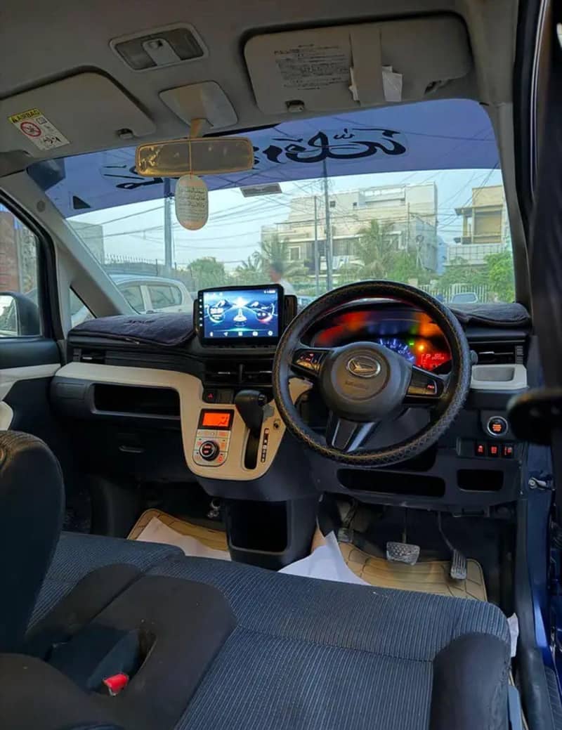 home use sar - Cars - 1111390630