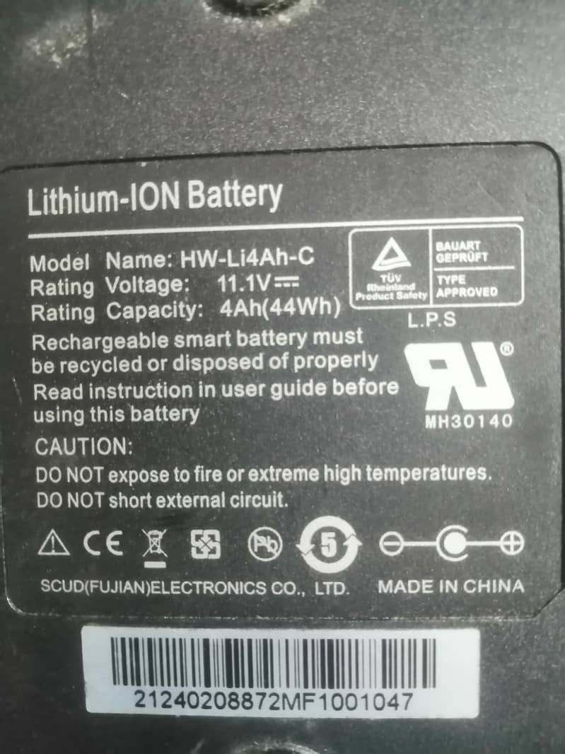Huawei mini ups original for Wi-Fi Router, and backup 5hrs Approx ...