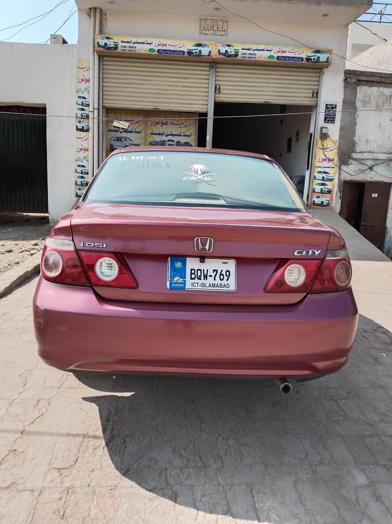 Honda city 2008 - Cars - 1111428357