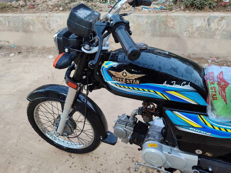 SUPER STAR 2020 - Standard - 1111444205