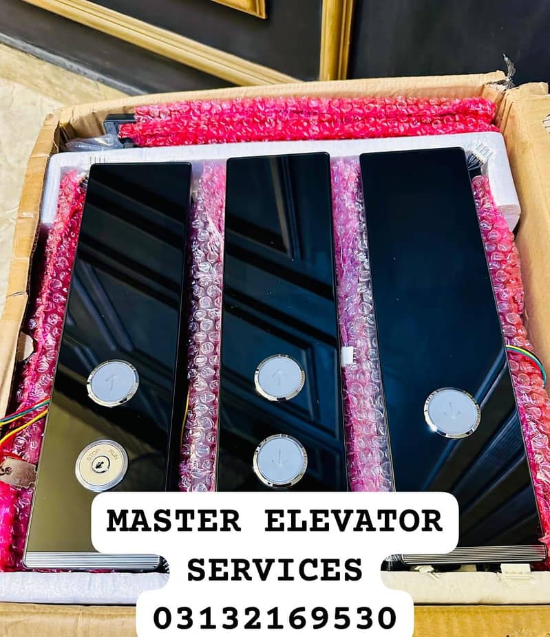 MASTER ELEVATOR NEW LIFT AND MAINTENANCE AND IMPORTED PARTS - Other ...