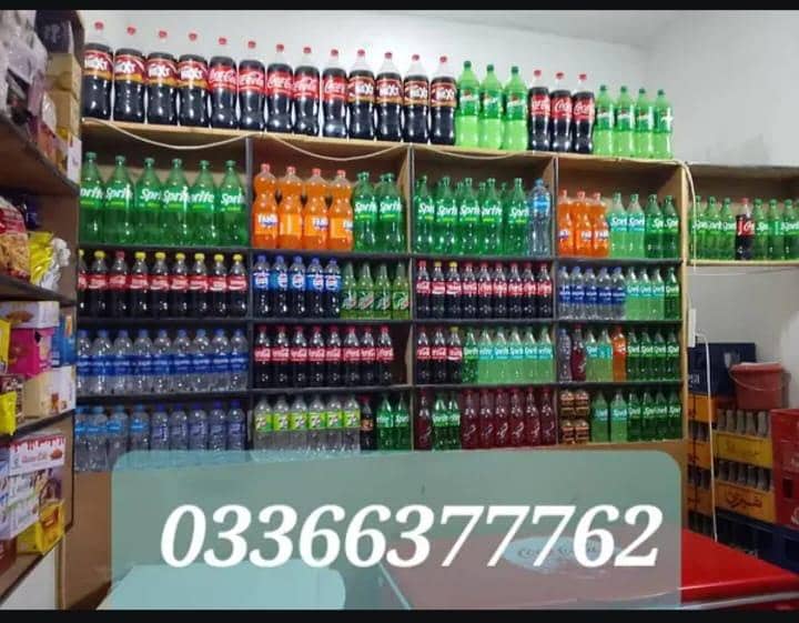 pan shop - Other Businesses - 1111482428