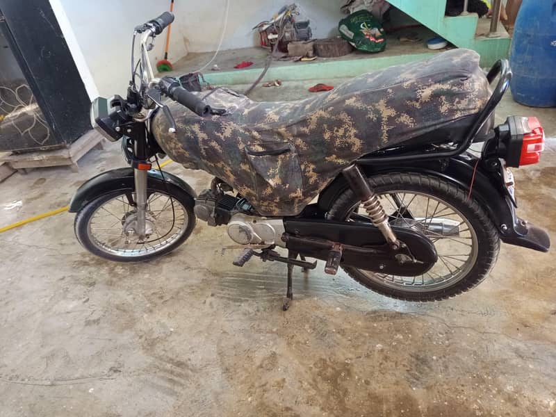 SUPER STAR CD 70CC 2020 MODEL - Standard - 1111549671