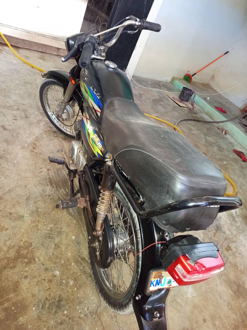 SUPER STAR CD 70CC 2020 MODEL - Standard - 1111549671